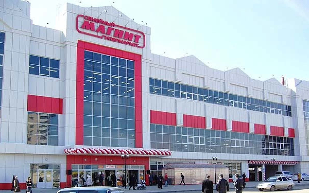 RUSSIA: Magnit opens new Family concept | Progresiv