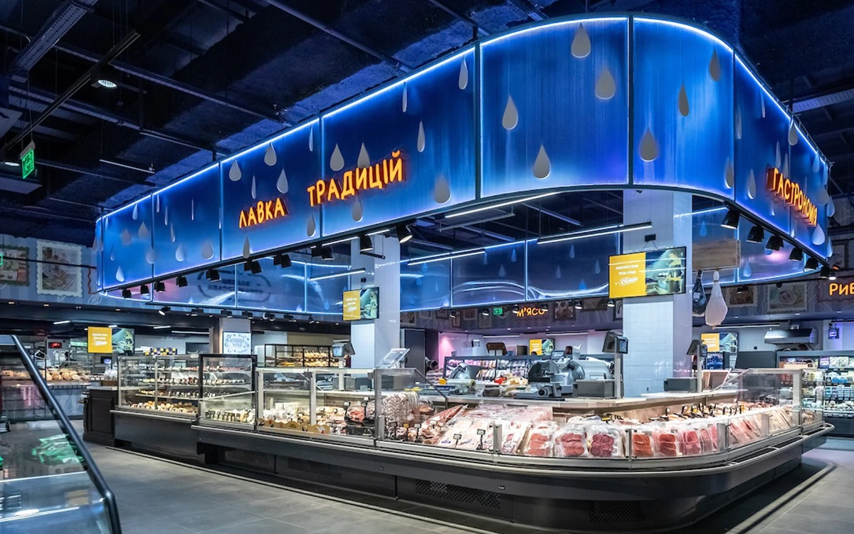 Silpo, retailerul care a transformat supermarketul în experiență ...